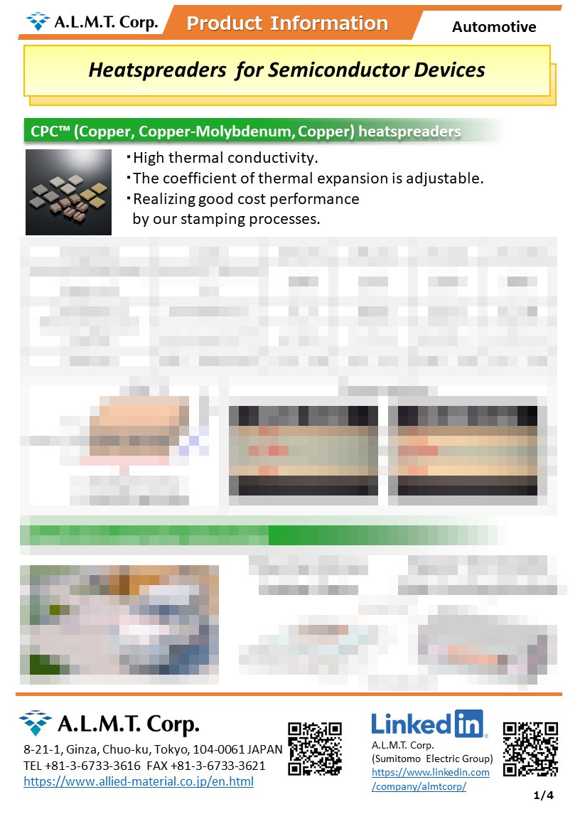 Heatspreaders for Power Devices｜A.L.M.T. Corp.