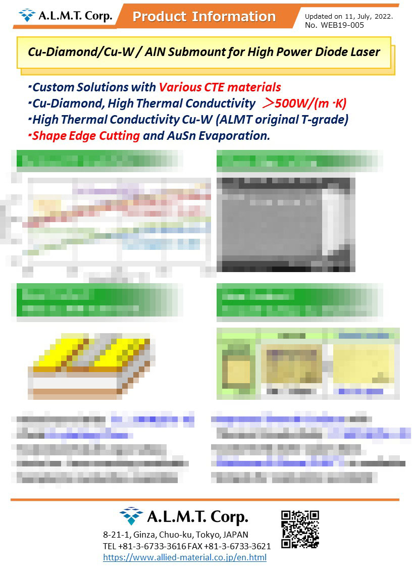 LFW Submount for High-Power Laser｜A.L.M.T. Corp.